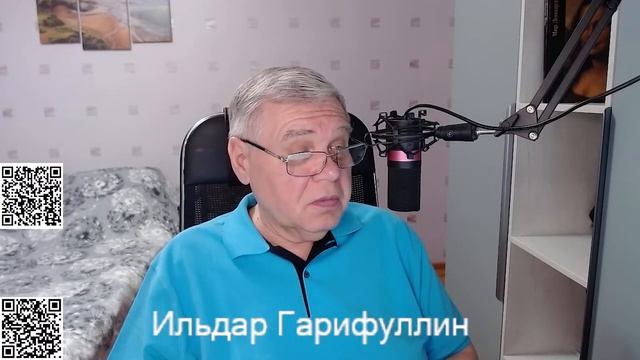 Трагедия под горой Гроб. Обсуждение