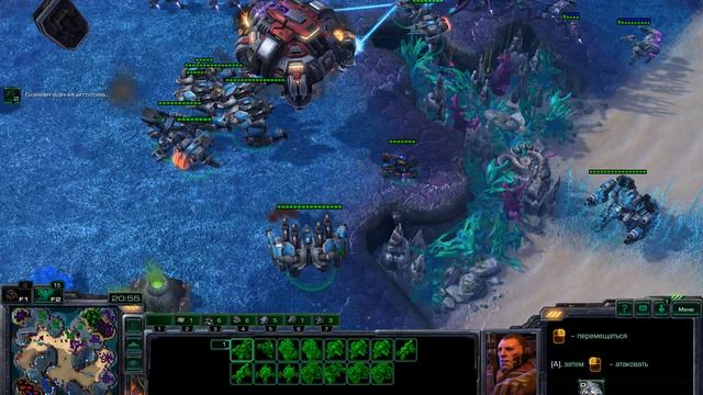 StarCraft 2 Еженедельный командный старик #64 эпизод 15.2