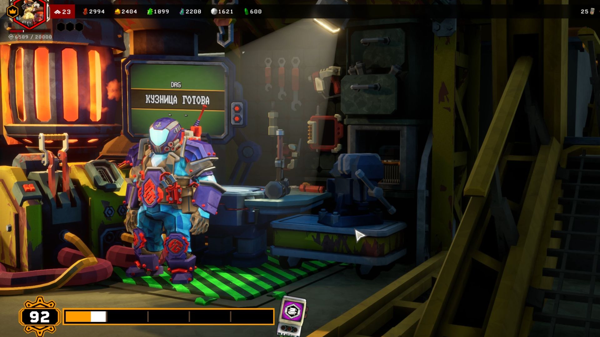 Кузня. Куём красоту из заряженных матричных ядер. Deep Rock Galactic