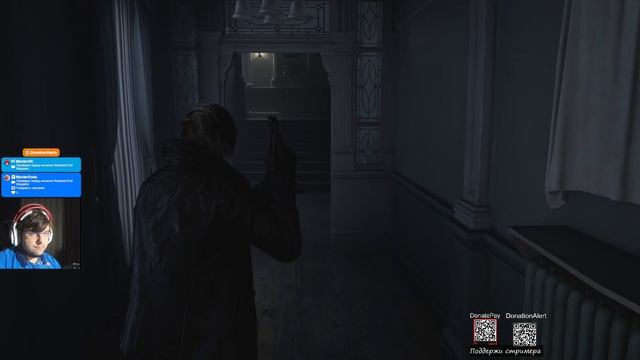 Прохождение RE Requiem ч.2(стрим, обрезка)