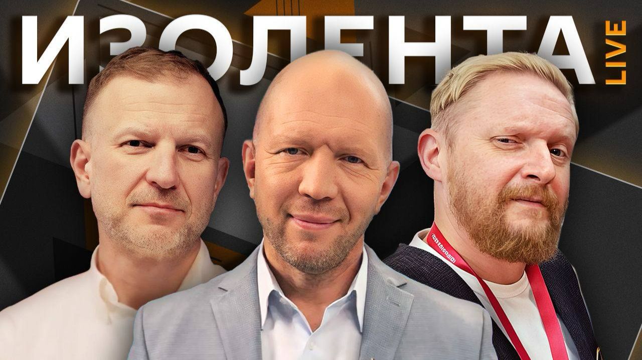 Русификация рекламных вывесок, глашатаи запретов и ИИ для войны