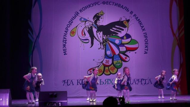 Друзья. Танец