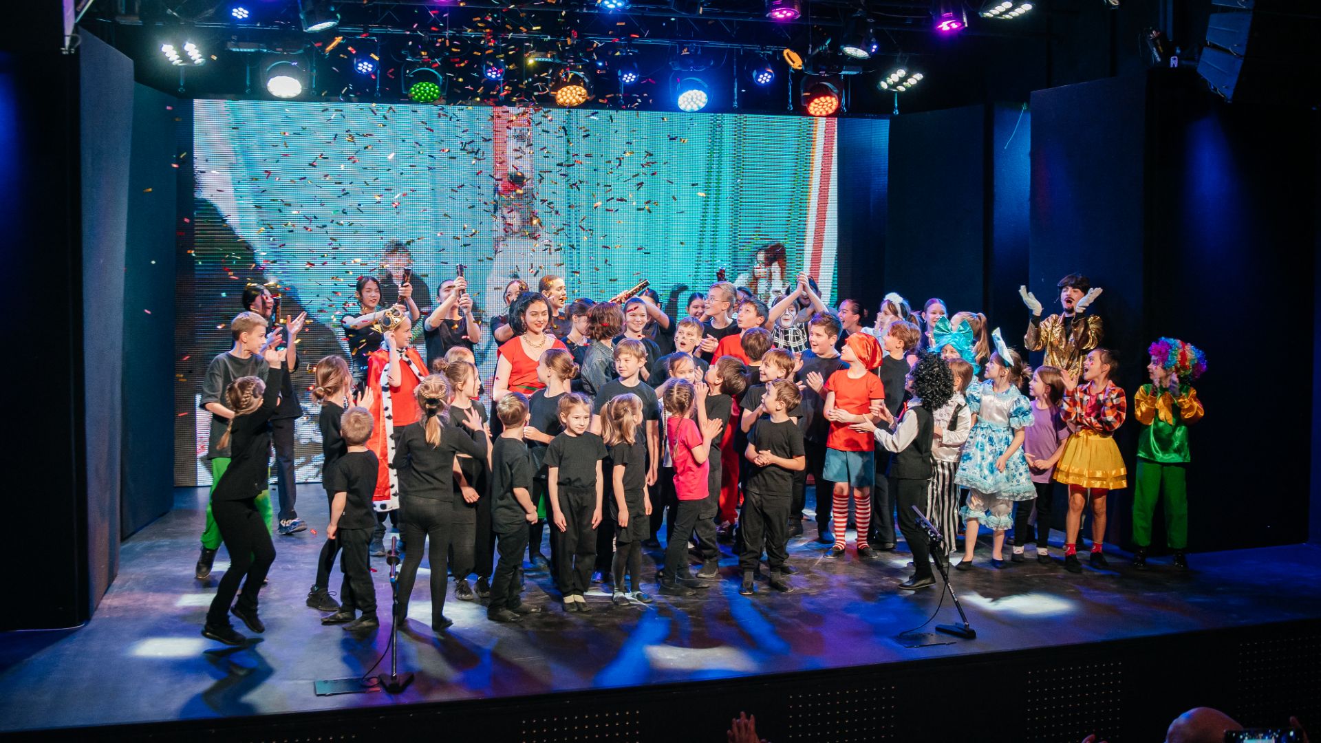 Отчетный концерт 01.02.2026