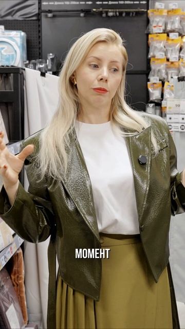 НЕ ПОКУПАЙ такие шторы в квартиру! Это визуально уменьшит комнату | хоумстейджинг | ремонт | уют |