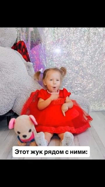 Все же дети такие. да😂