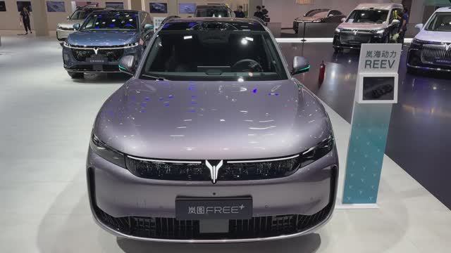 All New 2025 Voyah Free+ REEV - Exterior And Interior 🚗🛋️