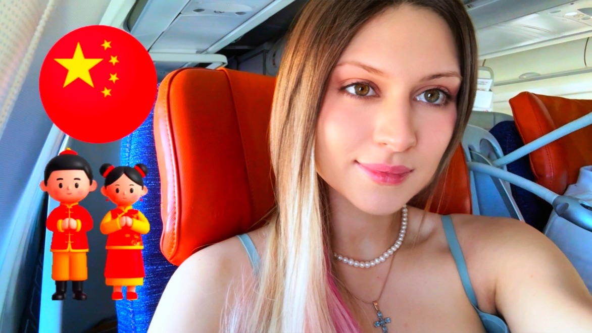 Сборы в Китай на остров Хайнань ❤️Лайфхаки и советы при путешествии