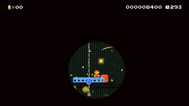 НЕ ДВИГАЙСЯ