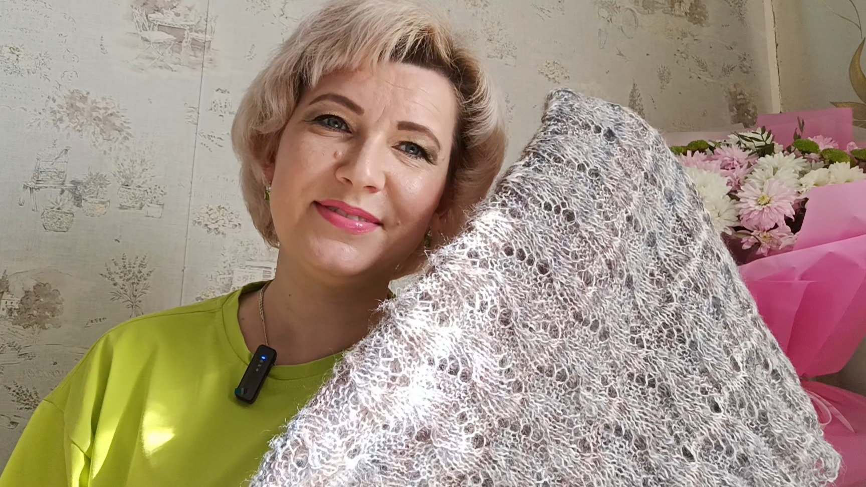 Я его связала, хорошие продвижения, подарки!