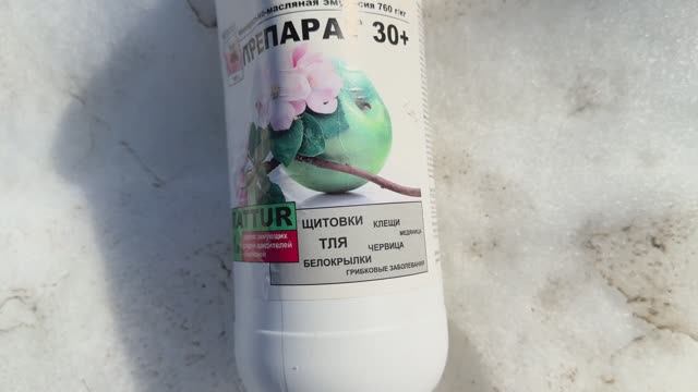 ЧЕМ ОБРАБАТЫВАЮ ПЛОДОВЫЙ САД РАННЕЙ ВЕСНОЙ