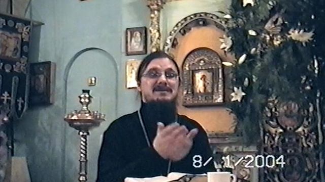 12/40.Евангелие согласно Ап.Матфея 5.43-6.15, о.Даниил Сысоев