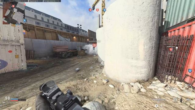 Call of Duty Modern Warfare 2019 Hardhat Превосходство Predator 15 03 2026