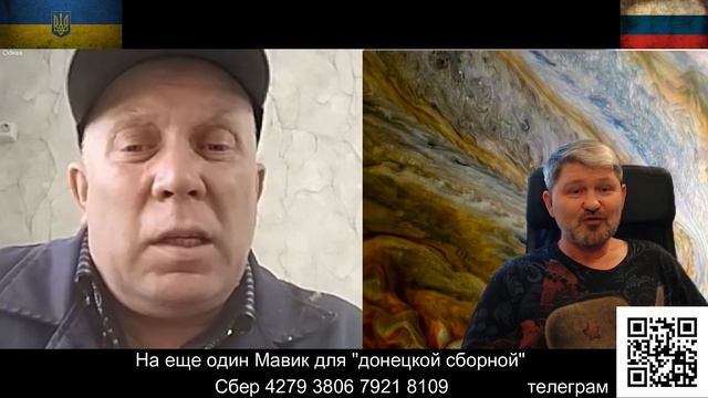 Ракет у России осталось на два три дня...