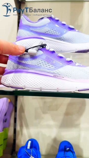 Как выбирать правильную обувь