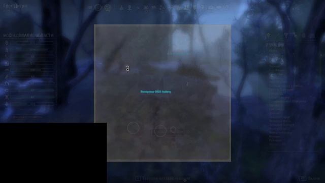 Lets learn english in eso #484