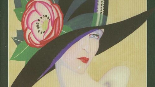 Генри Джеймс «Золотая чаша» (2020)