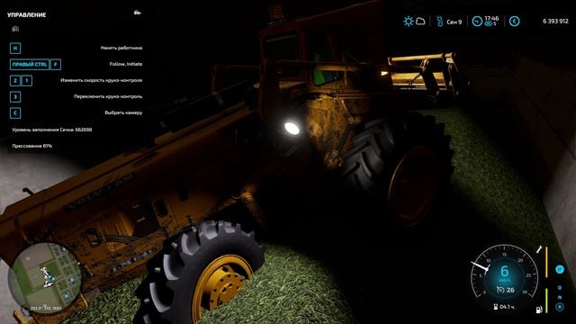 Farming Simulator 22