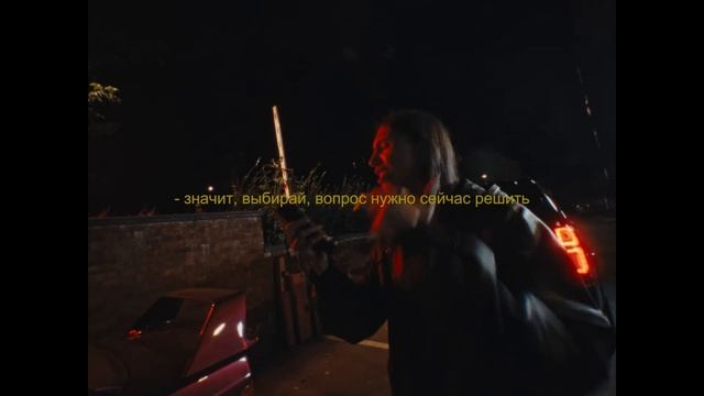 (FREE) Heronwater Type Beat 2026 x EsDeeKid New Jerk Type Beat - ''фантом''