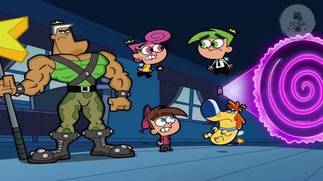 Волшебные покровители  9 сезон 24 серия