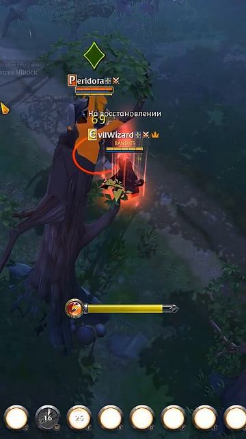 🤡 Уроки актёрского мастерства в Albion Online #albiononline #albion