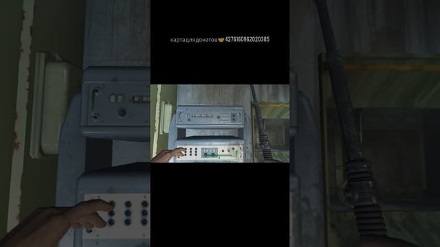 Видеоигры.ПК.Fallout 4.Фильм4