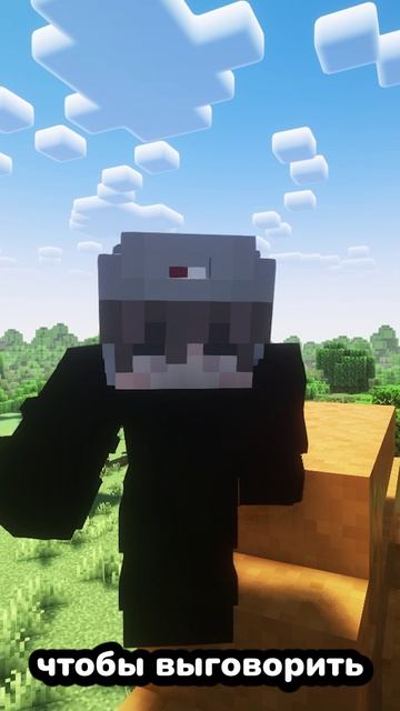 КАК ПОСТРОИТЬ ДИНОЗАВРА В МАЙНКРАФТЕ #майнкрафт #постройки #майнкрафтпостройки #shorts #minecraft