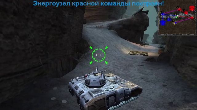 Unreal Tournament 2004