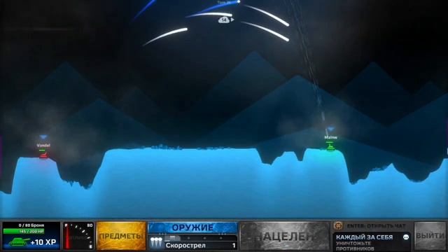 ShellShock Live - 3 серия - ОЧЕНЬ ДОЛГАЯ БИТВА