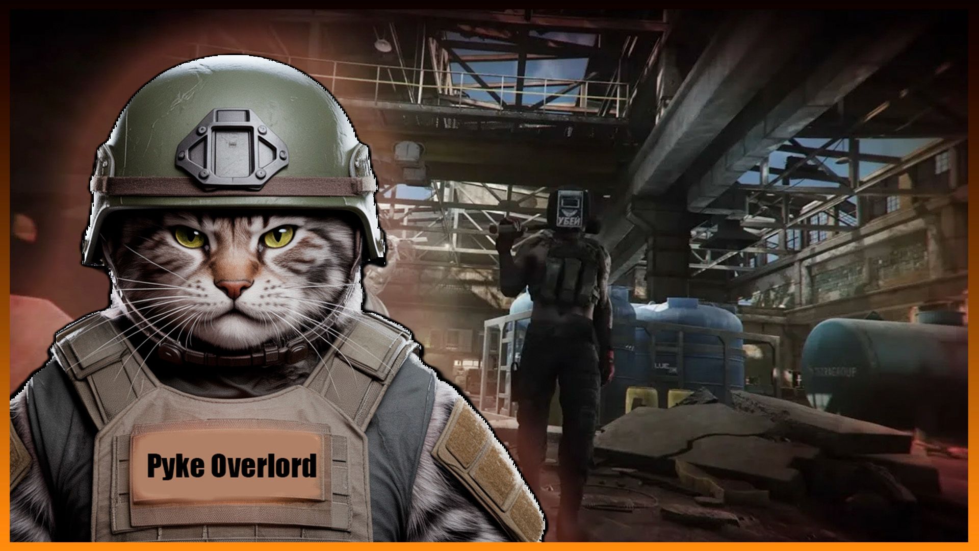 Escape from Tarkov - Ночной Завод