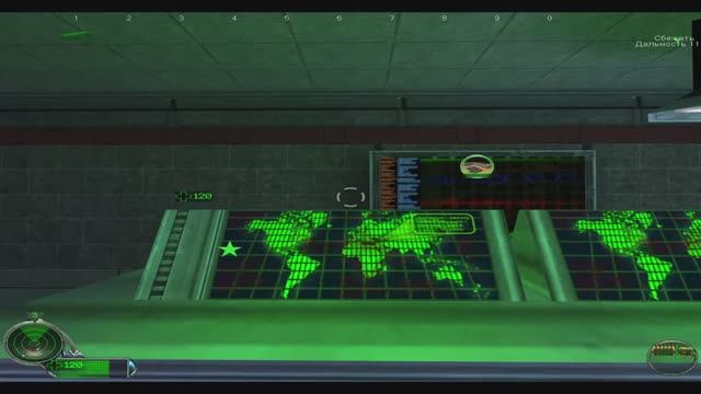 Command & Conquer Renegade серия 8