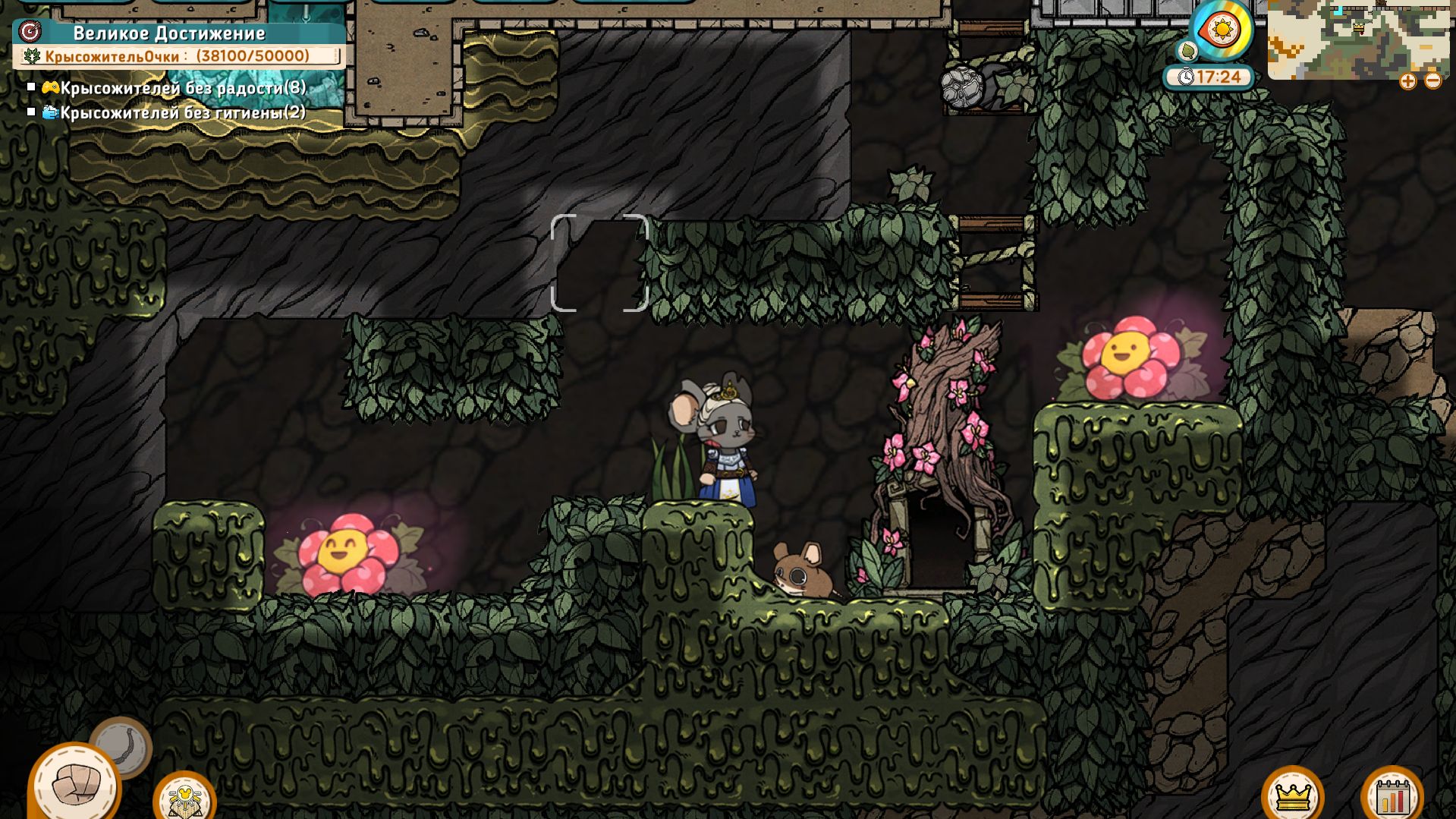 Ratopia гайд Забытые Руины