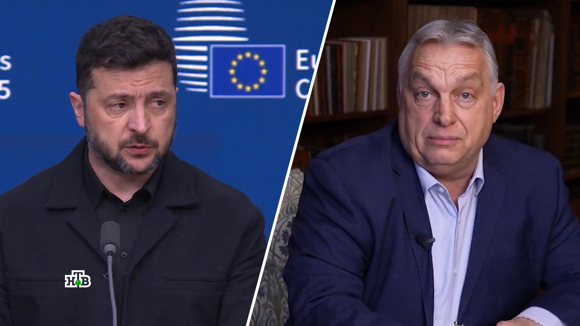 «Зеленский на грани отчаяния»: в Европе возмущены угрозами Киева в адрес Орбана | «Итоги недели»
