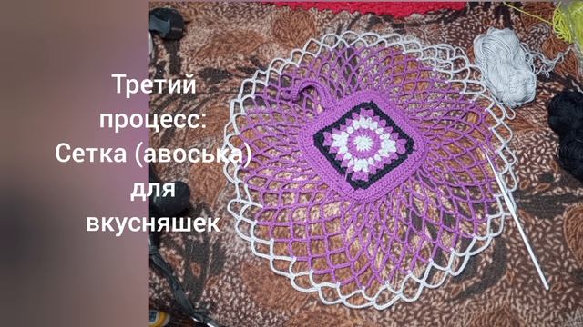 Итоги в СП "Дама сдавала в багаж..."_15.03.2026г.