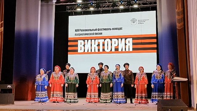 Мы русские Раздолье