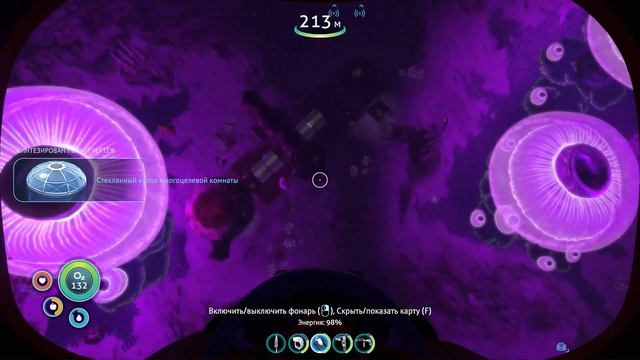 Subnautica  исследует мир и улучаем базу