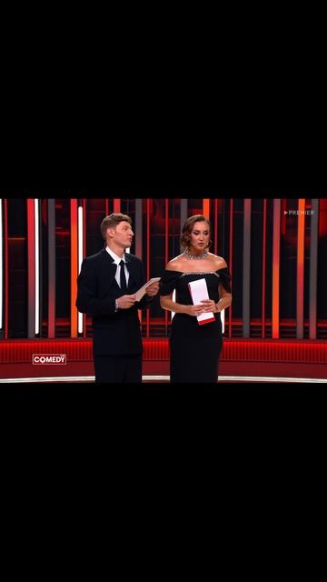 Бузова и Федункив