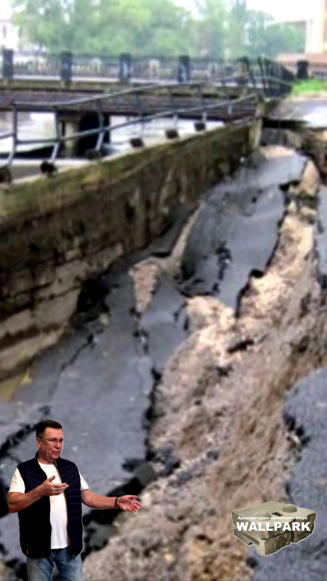 Морозное пучение миф для таких подпорных стен