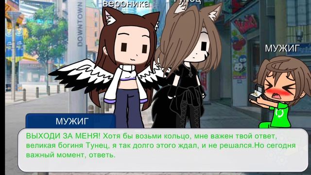 @|Лагерь и т.д.|@ 3 серия