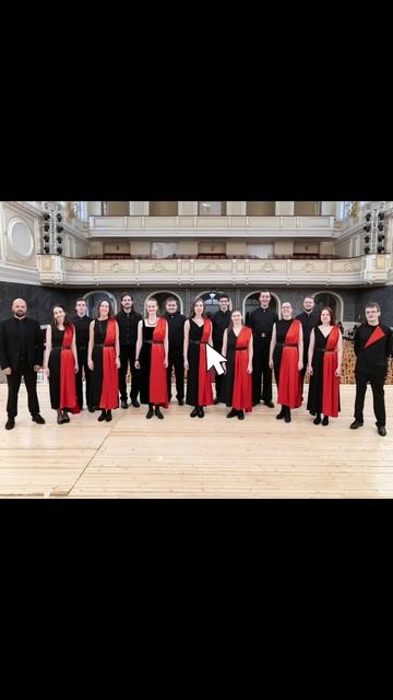 Яркая одежда