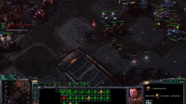 StarCraft 2 Еженедельный командный старик #64 эпизод 21.2