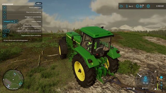 Farming Simulator 22