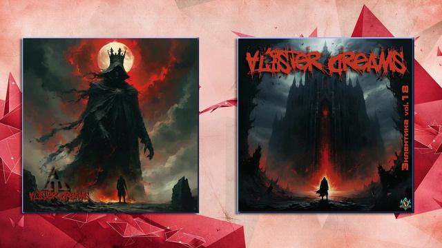 Alister Dreams - Король мироздания!