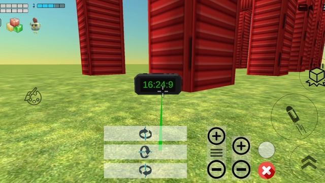 обнова чг 5.3.2