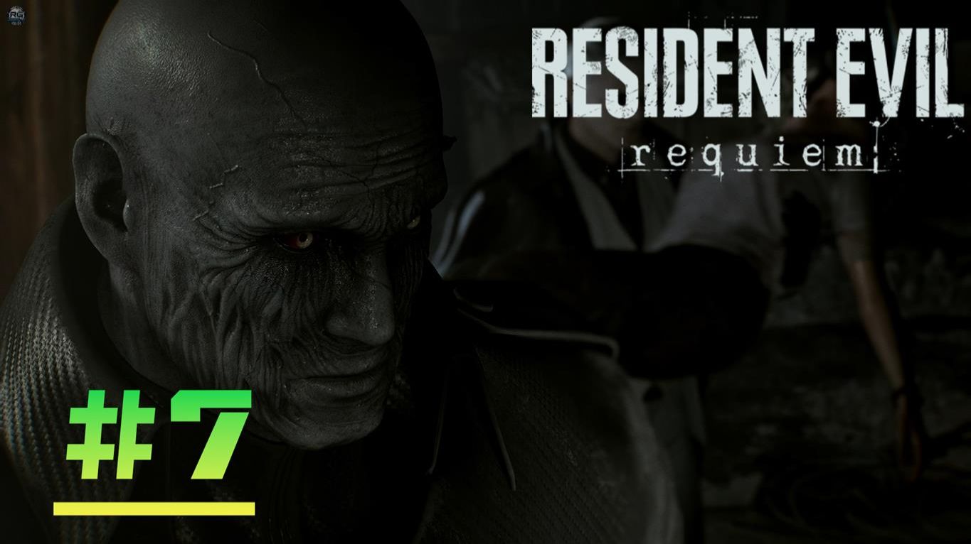 Resident Evil 9 Requiem #7