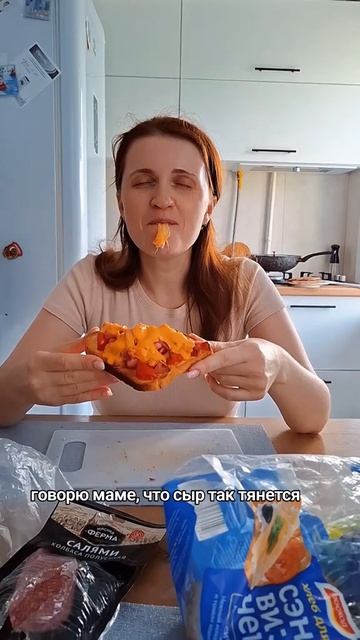 чистой воды обман