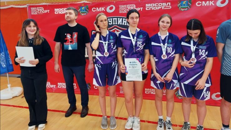 Баскетбол 3х3 (стритбол) Суперкубок девушки.