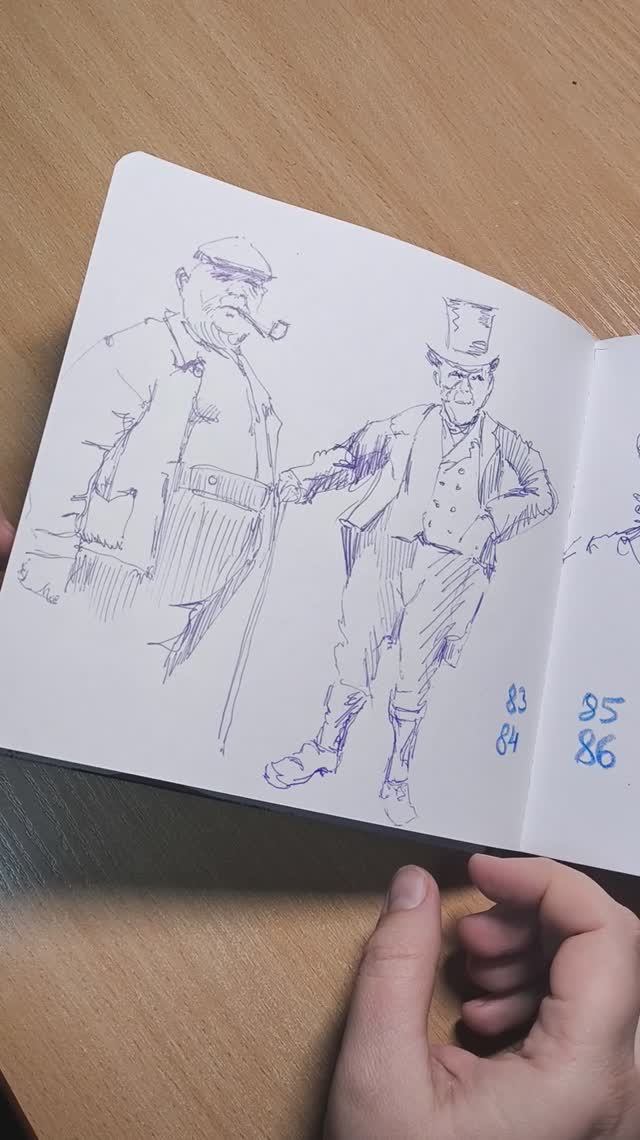 100 людей за 10 дней. Дни 5 и 6