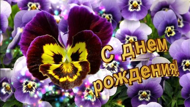 Лисицын - Глаза твои