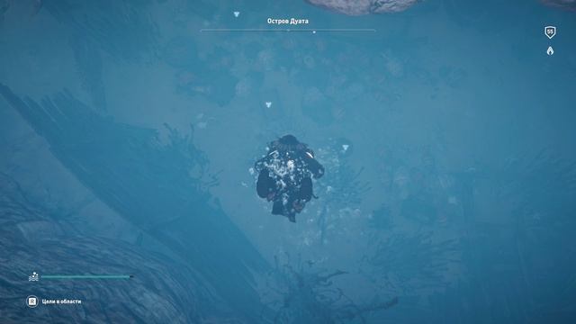 Assassin’s Creed Origins. Часть 159. Администратор.