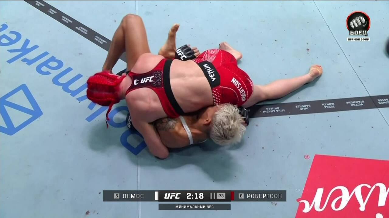 Аманда Лемос против Джиллиан Робертсон (видео). UFC Fight Night